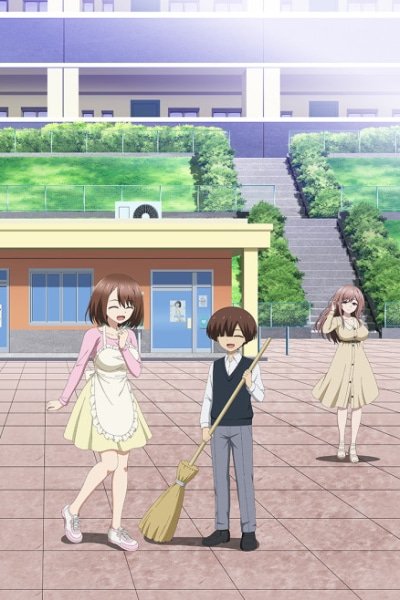 Ingoku Danchi Deviant's Apartment Complex Episode 4 — Watch Free Sub ...