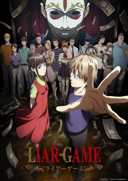 Liar Game Episode 6 — Watch Free Sub/Dub HD | 9anime